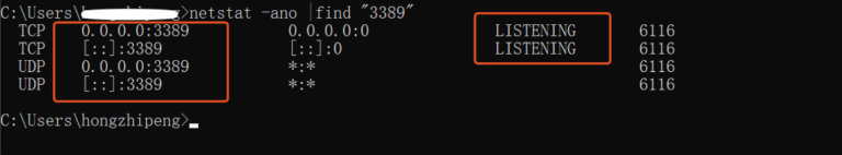 详解：如何诊断并解决Windows远程桌面连接问题和3389端口无法访问 - 蜻蜓映射